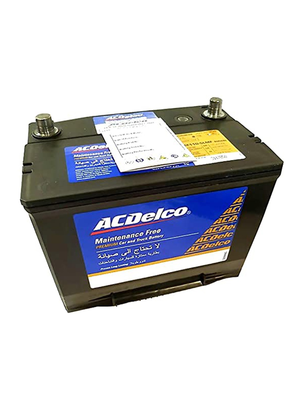 80D26L ACDELCO NX110-5LMF - Liberty Car Care